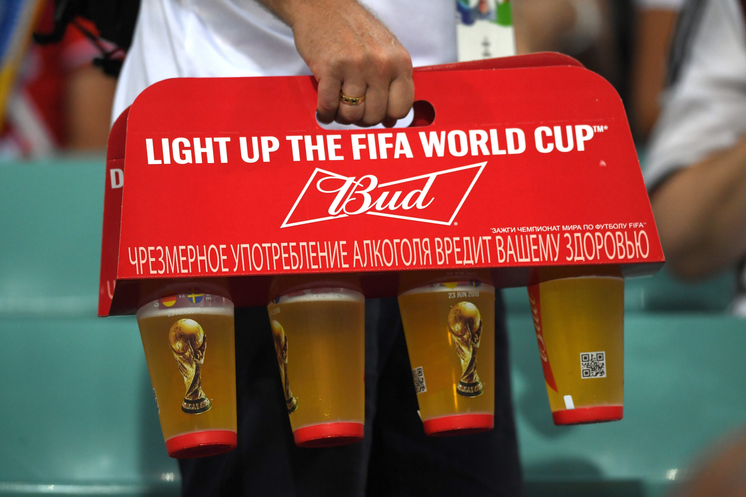 Budweiser Offering 100s of Prizes for FIFA World Cup