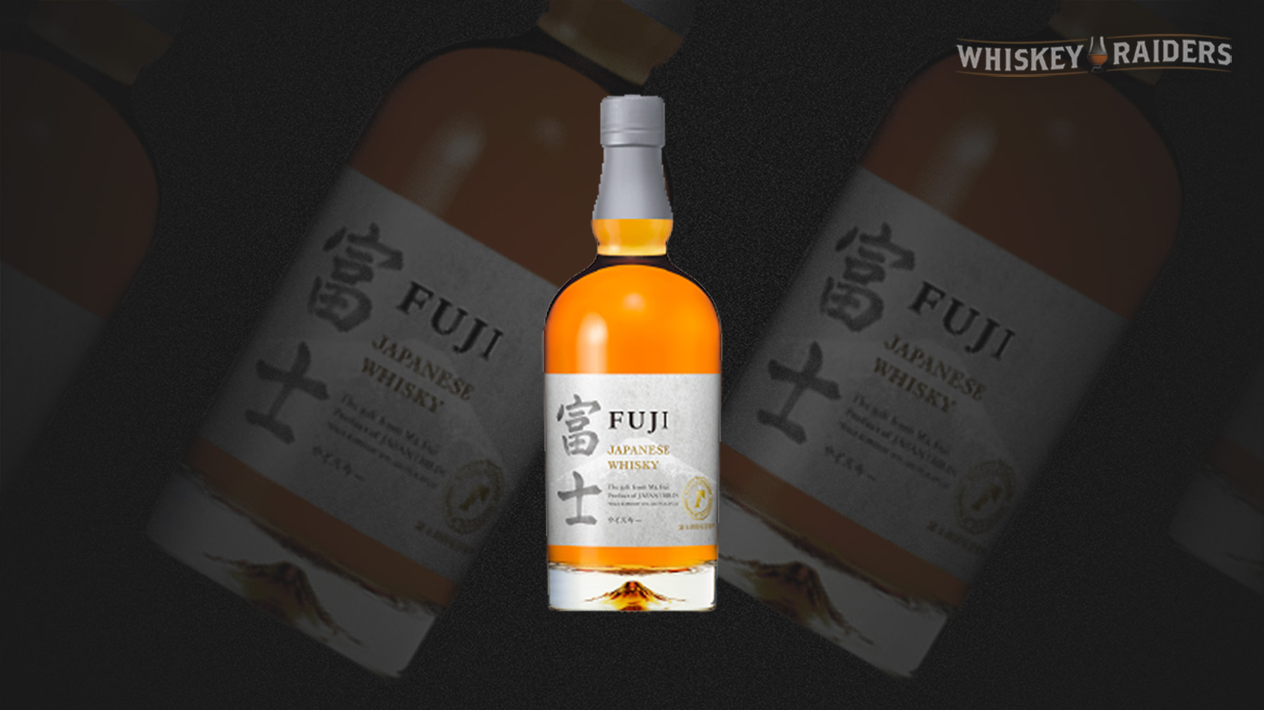 Japanese Distillery Reaches New Heights, Brings Whisky Inspired By Mt ...