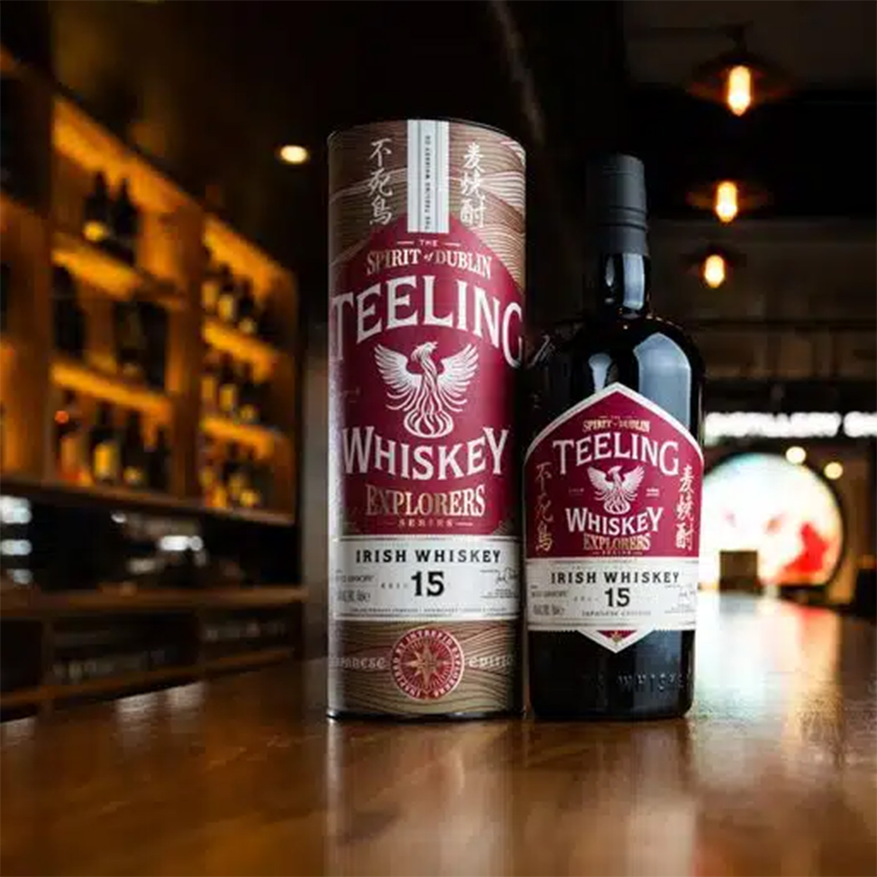 Teeling Unveils 15-Year Whiskey With Japanese Influence