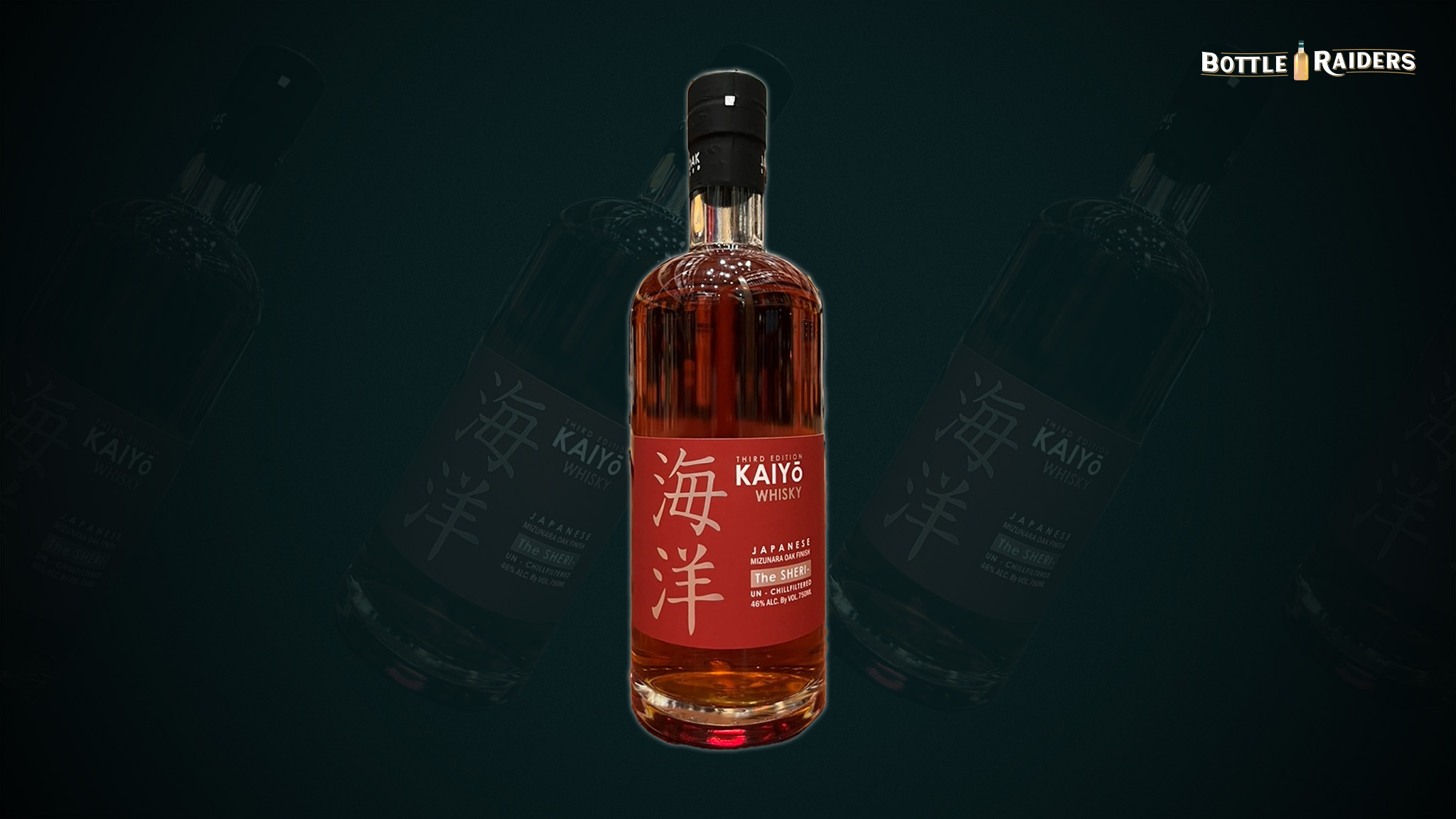 Kaiyo ‘The Sheri’ Mizunara Oak Japanese Whisky | The Daily Pour