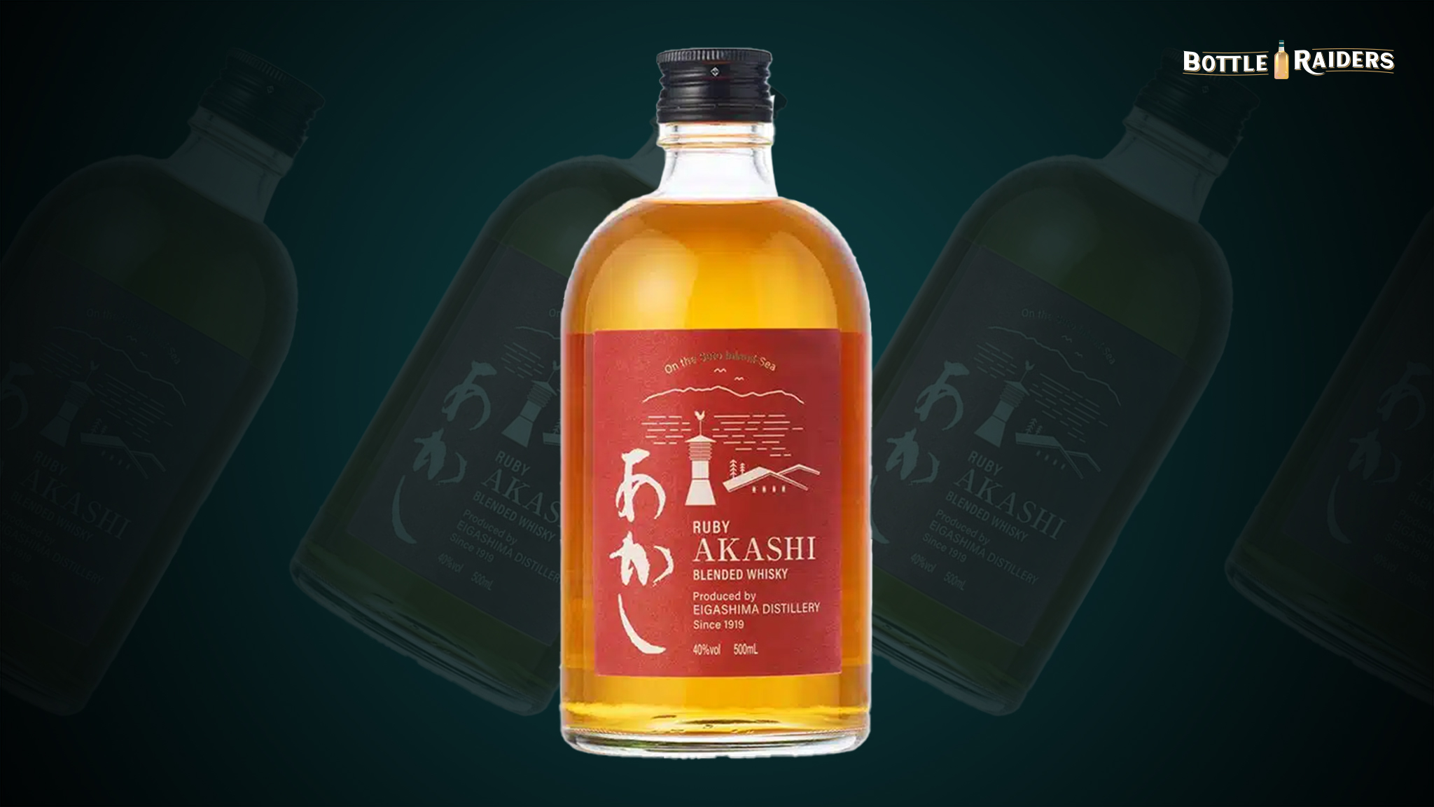 Akashi Ruby Blended Whisky Review | The Daily Pour