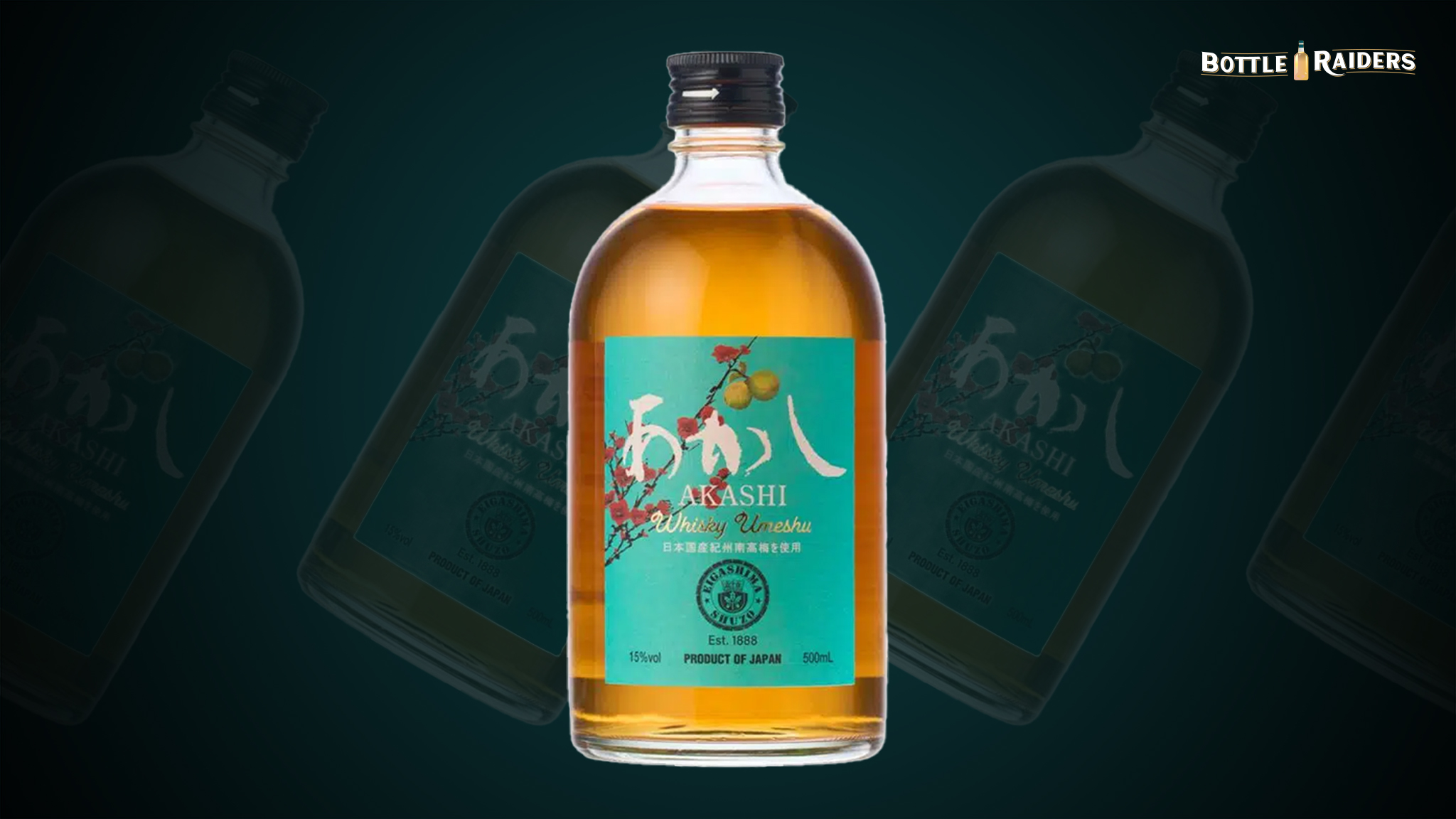 Akashi Whisky Umeshu Review | The Daily Pour