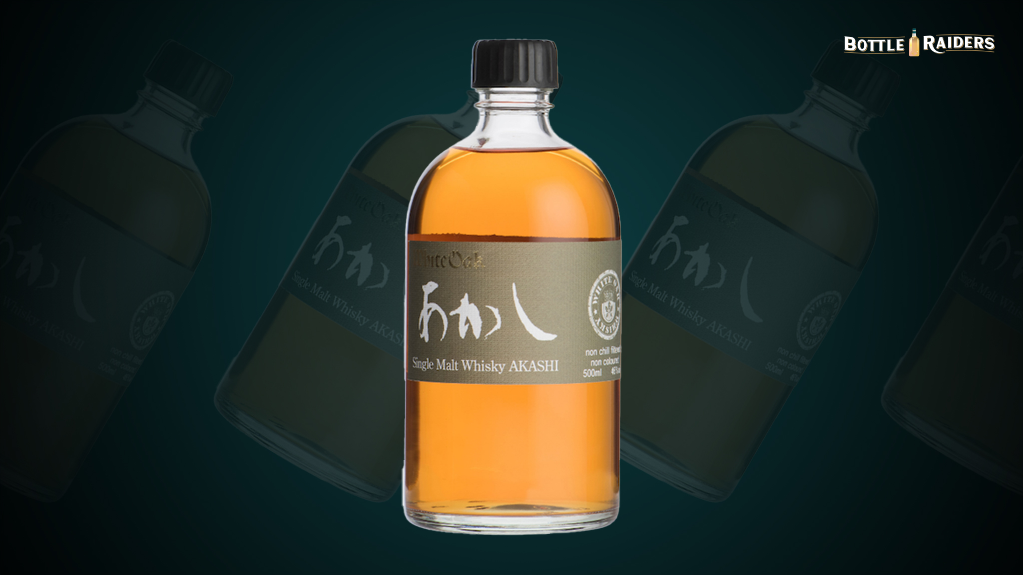 Akashi White Oak Single Malt Whisky Review | The Daily Pour