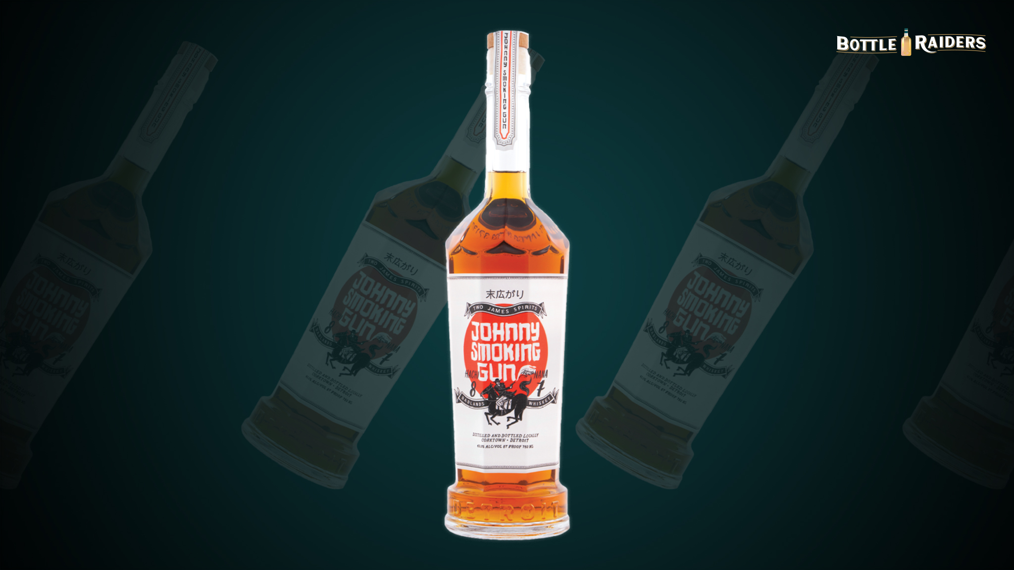 Two James Spirits Johnny Smoking Gun | The Daily Pour