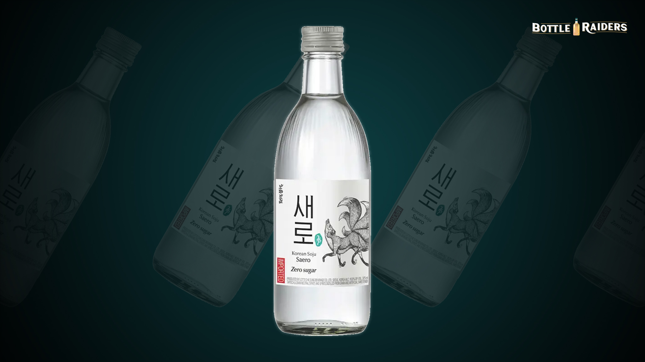 Saero Zero Sugar Korean Soju Review | The Daily Pour