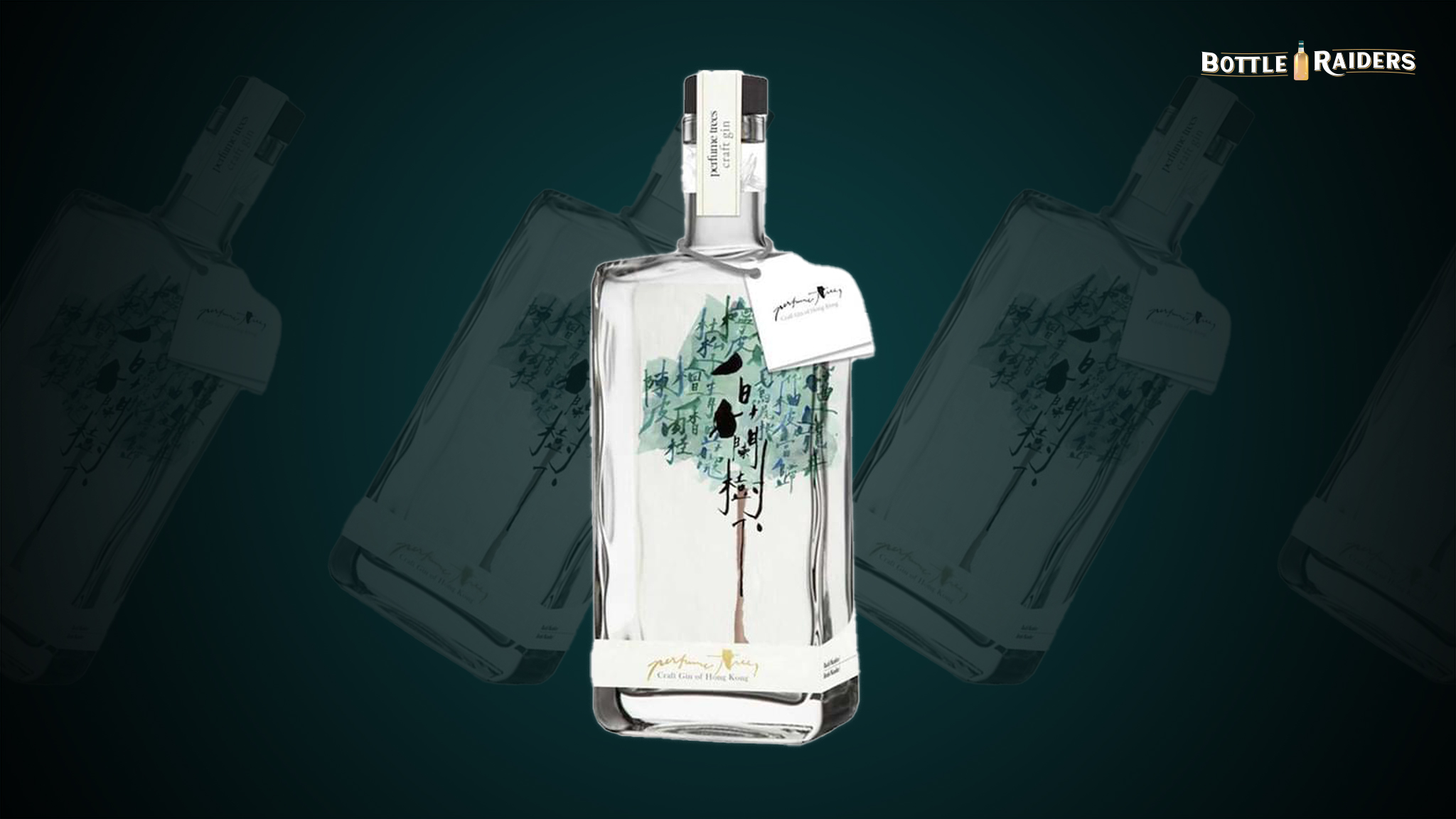 Perfume Tree Gin Review | The Daily Pour