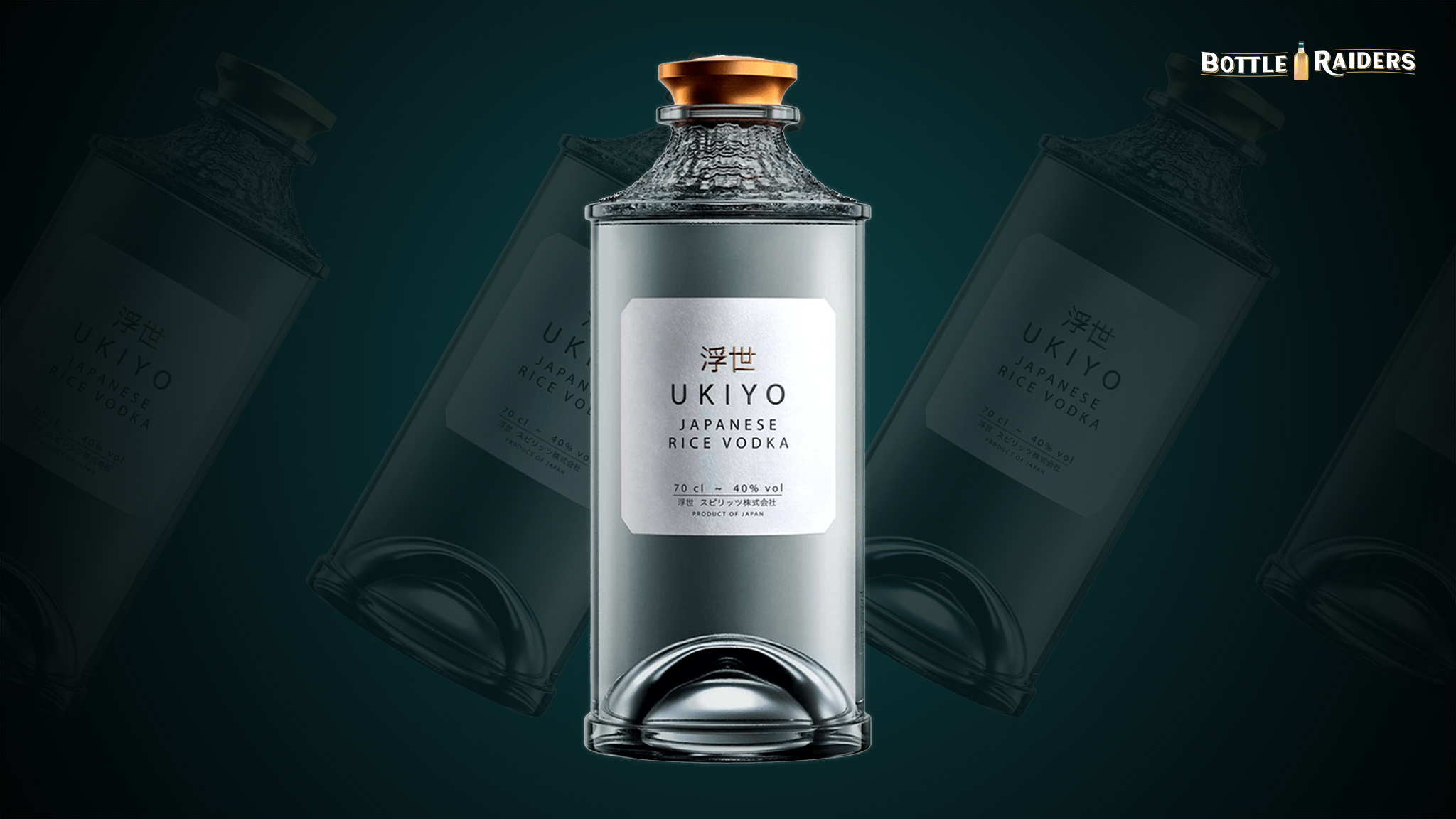 Ukiyo Japanese Rice Vodka Review | The Daily Pour