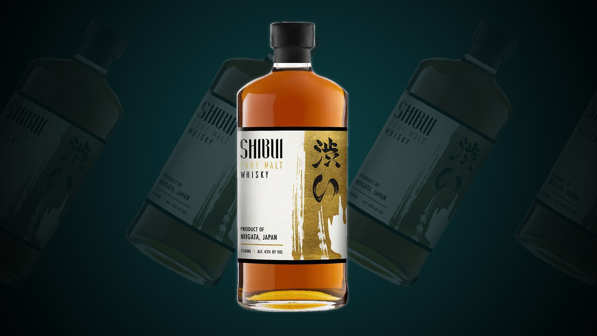 Shibui Pure Malt Whiskey Review | The Daily Pour