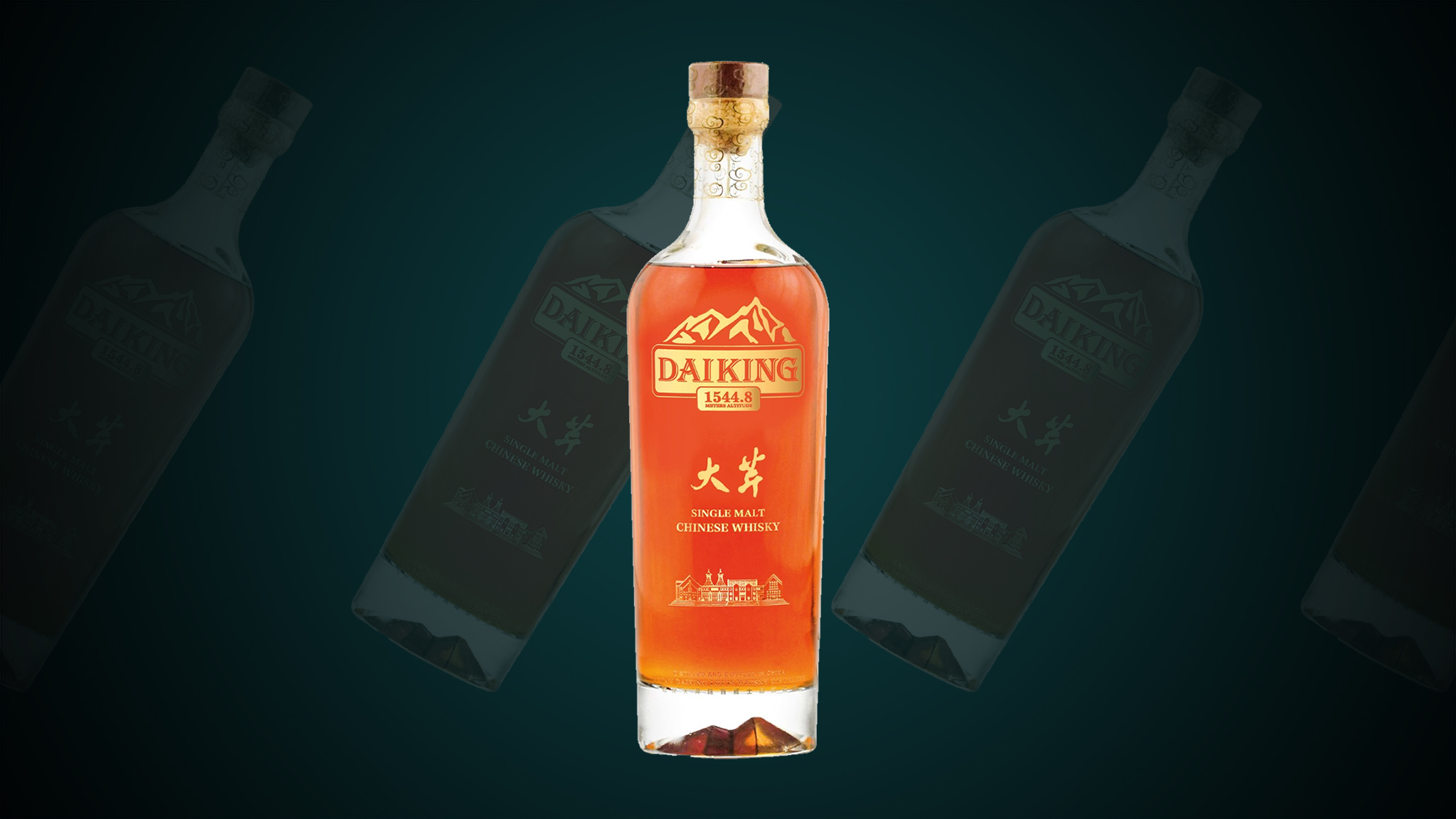 Daiking Reserva Triple Cask Single Malt Whisky Review | The Daily Pour