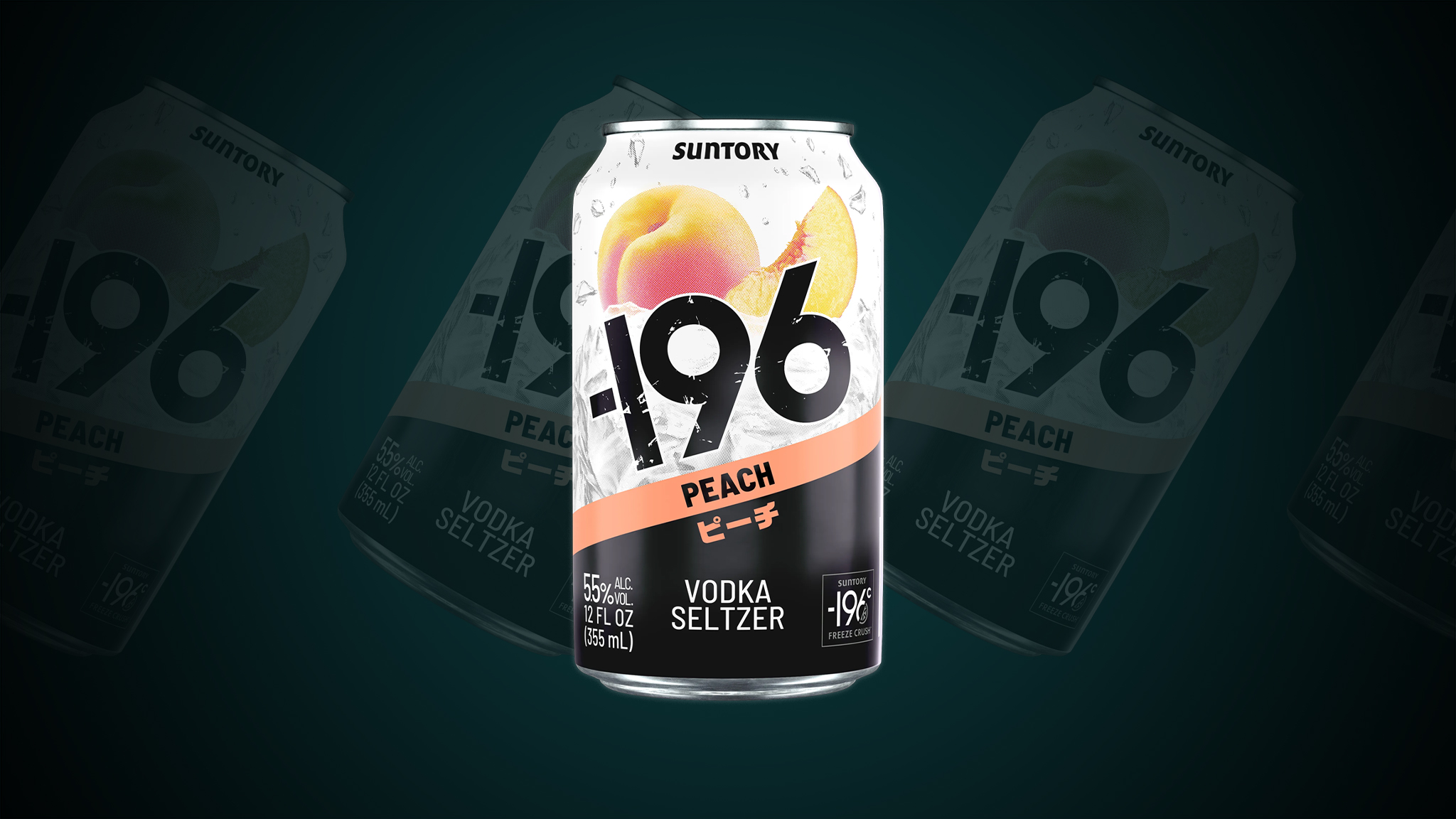-196 Peach Vodka Soda Review | The Daily Pour
