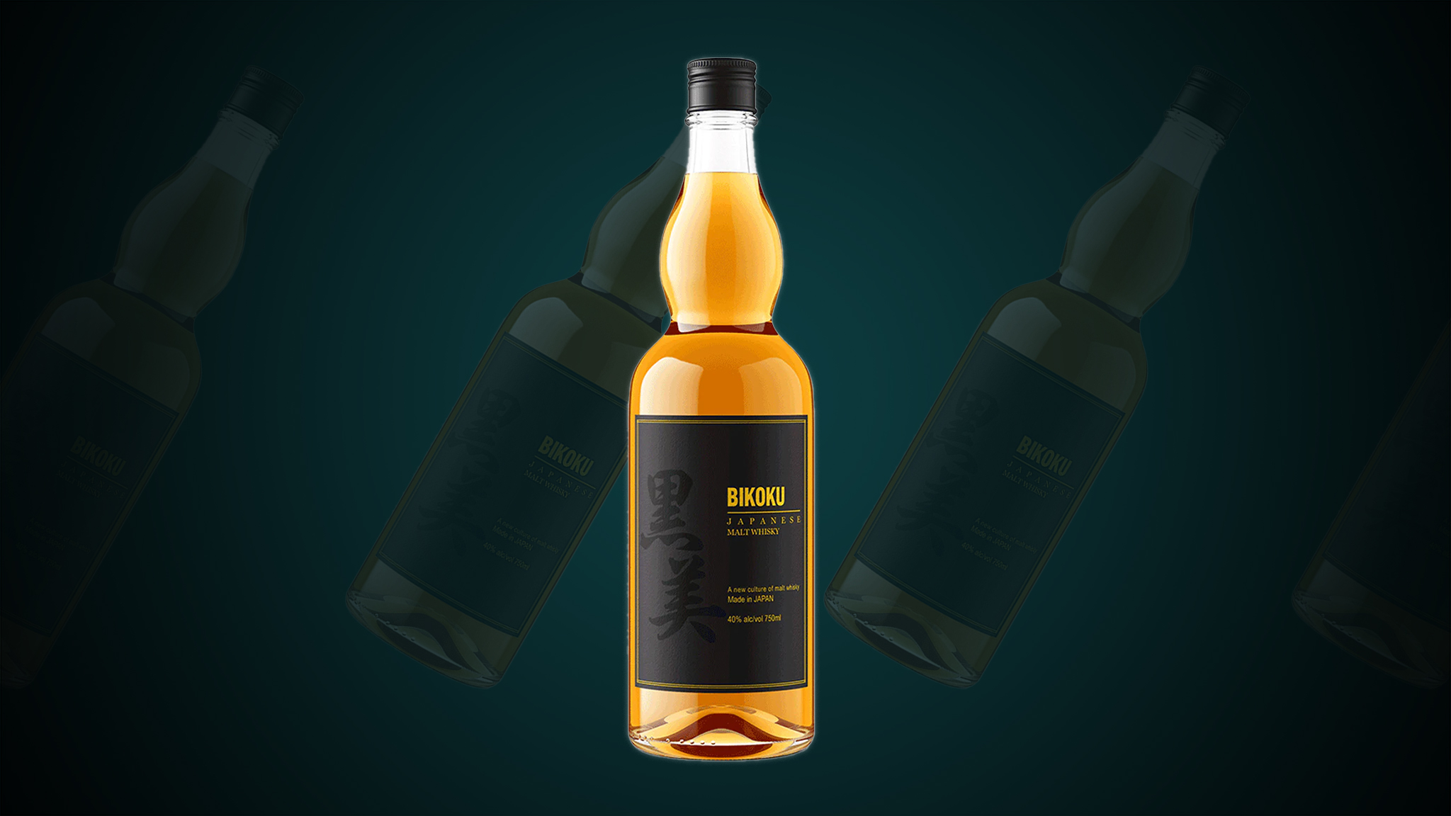 Bikoku Japanese Malt Whisky Review | The Daily Pour